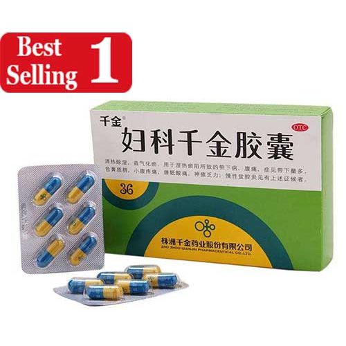 Fuke qianjin capsule_fuke qianjin jiaonang