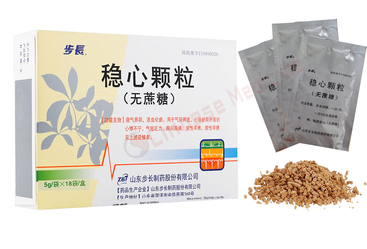 Wenxin Keli Sugar Free Granules - 18 Packets | Best for Heart Health ...